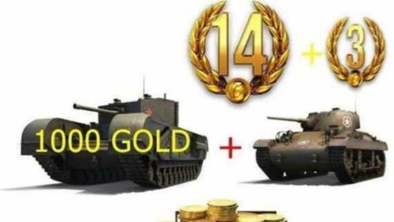 World of Tanks Invite Code in November 2022 [Wargaming]