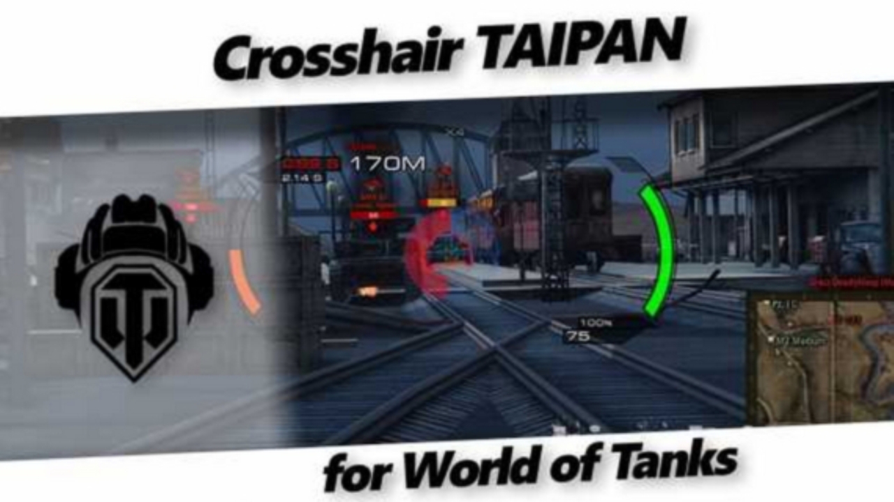 Crosshairs World of Tanks